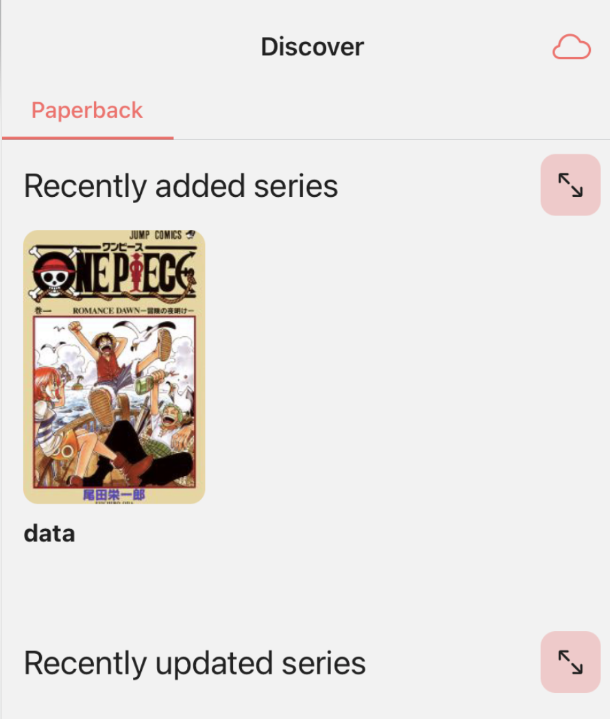 在群晖上通过 Komga 搭建属于自己的漫画库 - 老宁的博客