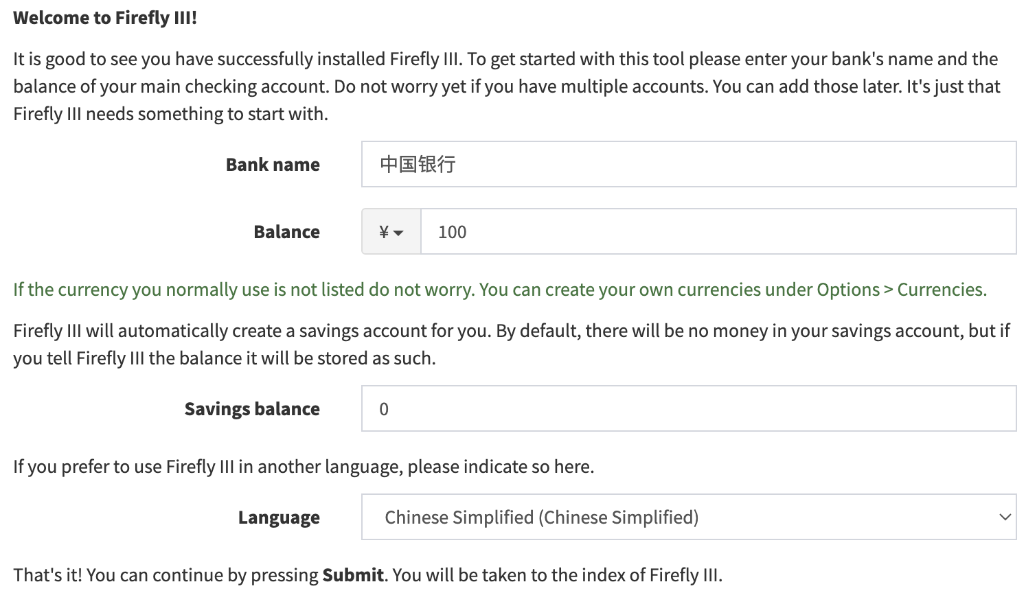 群晖商用级开源记账工具 Firefly III 深度介绍 - 老宁的博客
